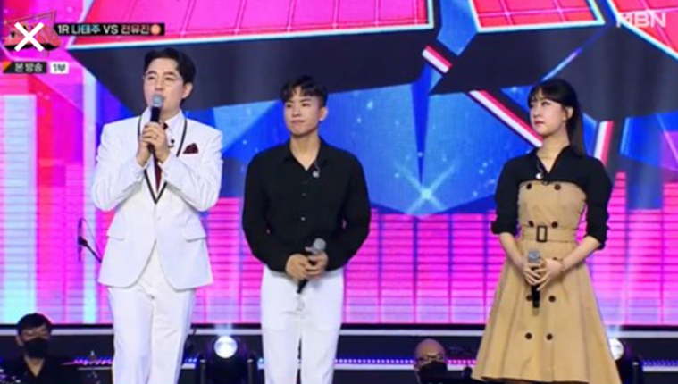 우리들의 쇼 10 MBN 실시간 무료 tv 보기 | 재방송 다시보기 | 출연진 정보 | 공식영상 무료 보러가기 | 방송시간 | 편성표 2022년 - 트렌드뉴스